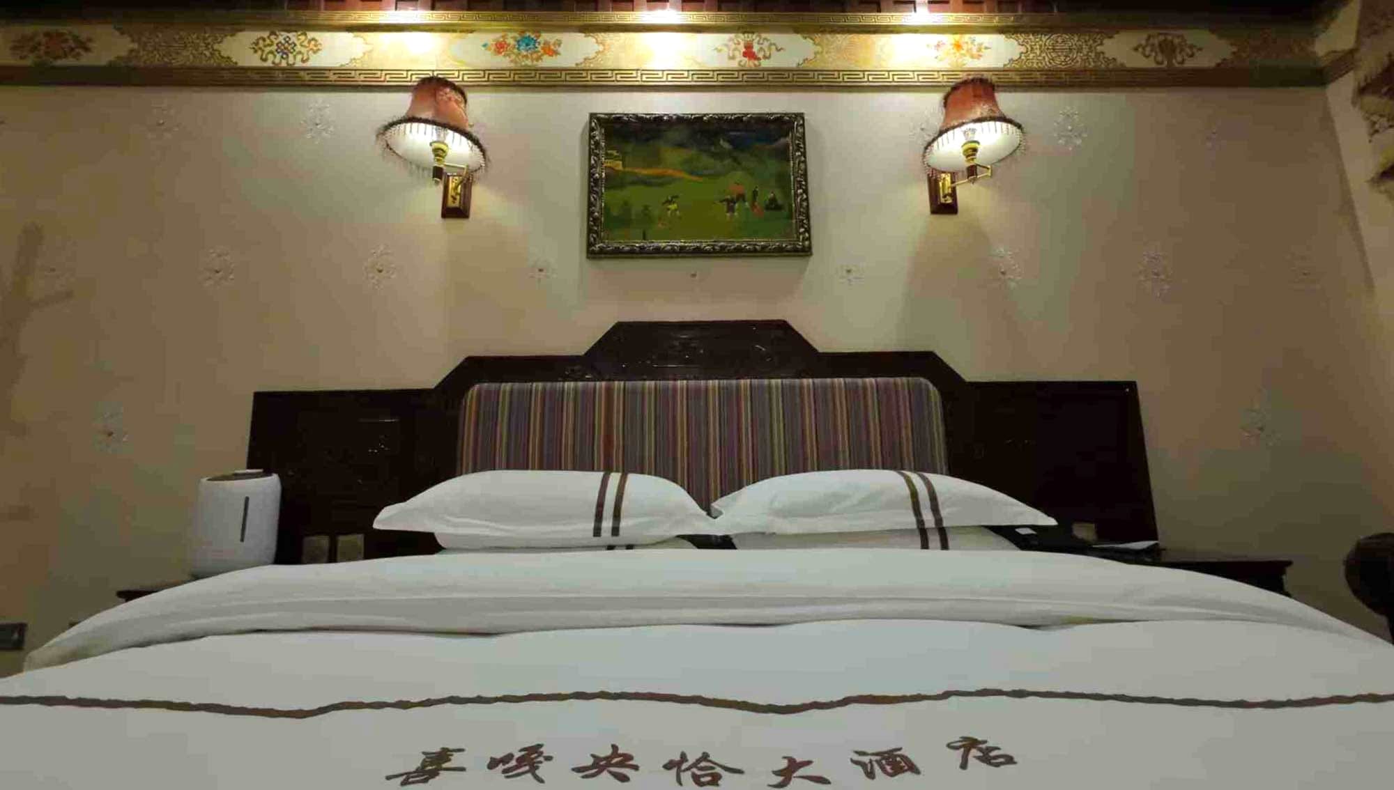 Shiga Yangcha Hotel - Shigatse - Tibet Holiday